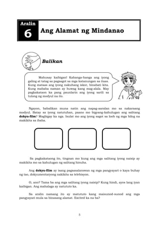 Grade7 filipino q1_mod6_ang_alamant_ng_mindanao | PDF