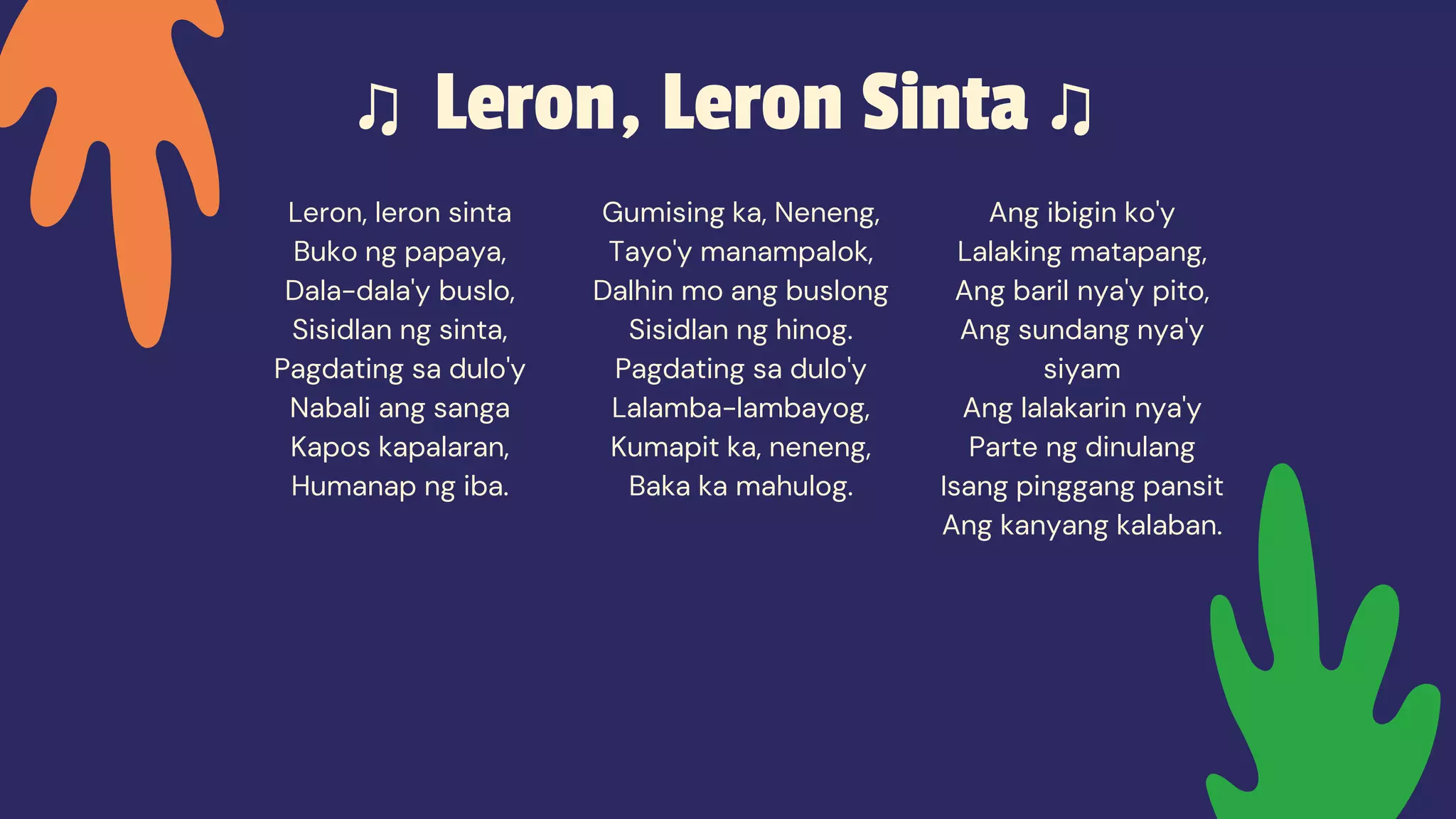 MUSIC 7 | Lesson 1: PHILIPPINE FOLK SONG | PPTX