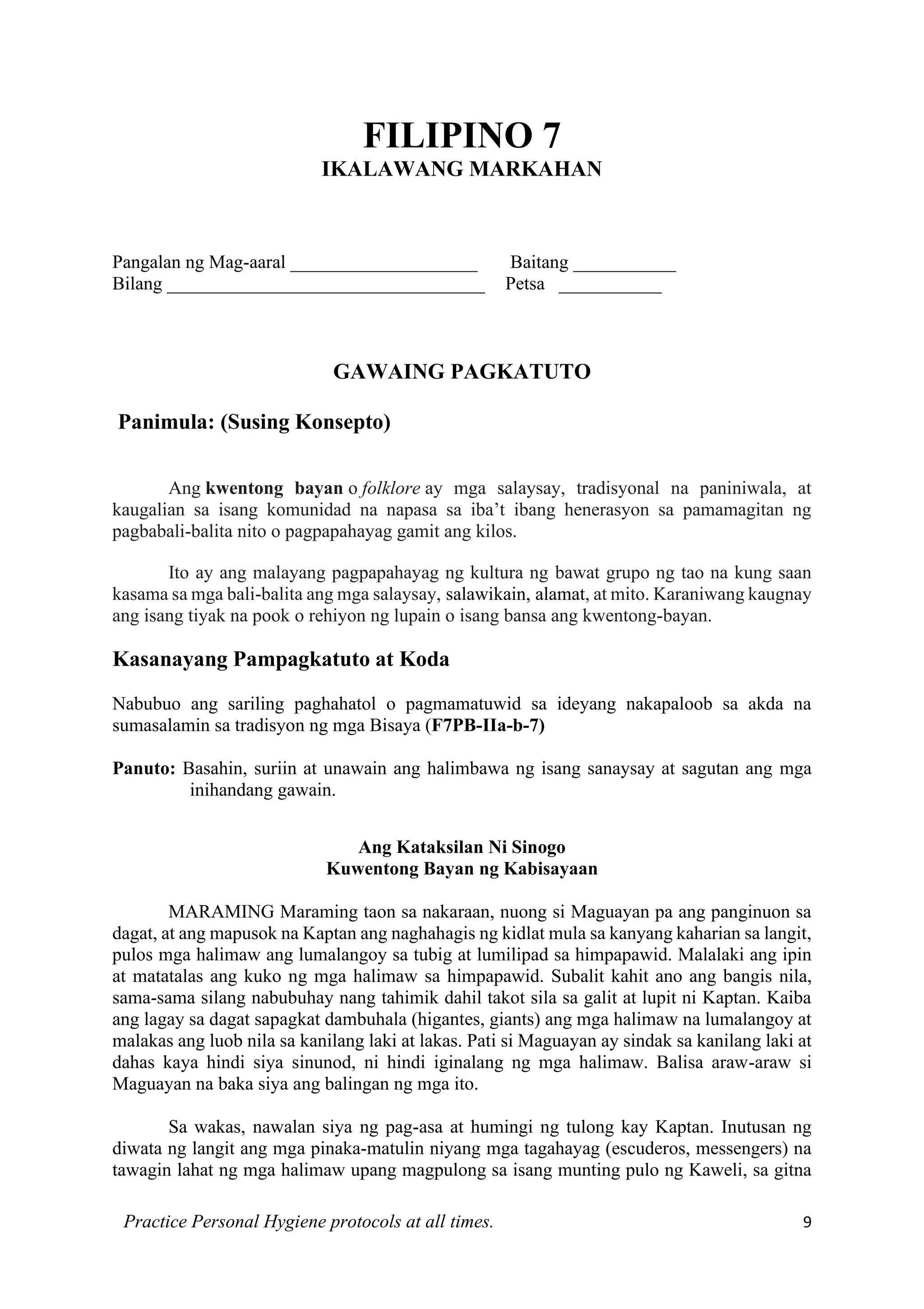 Grade 7 Q2 Filipino LAS.pdf