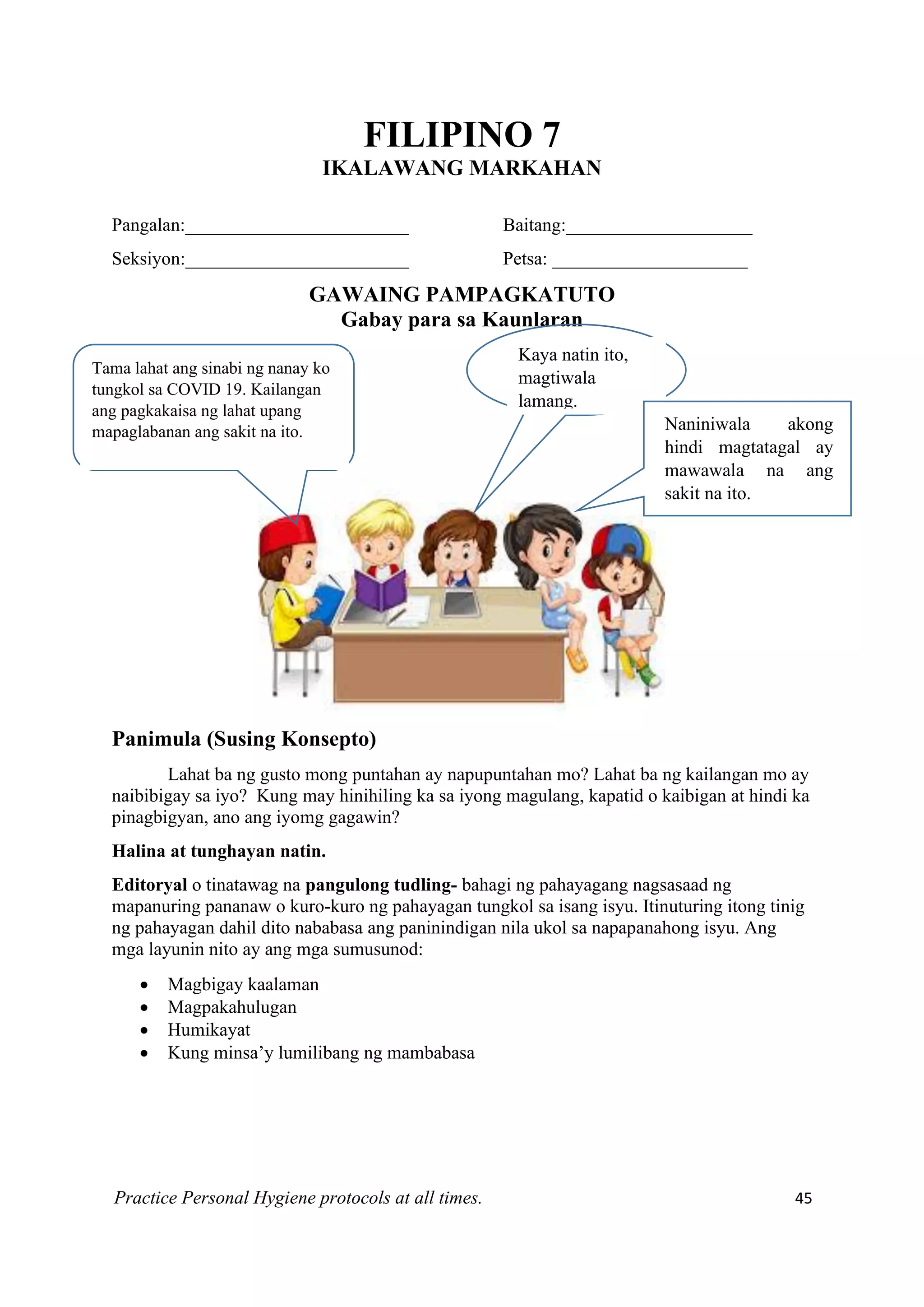 Grade 7 Q2 Filipino LAS.pdf