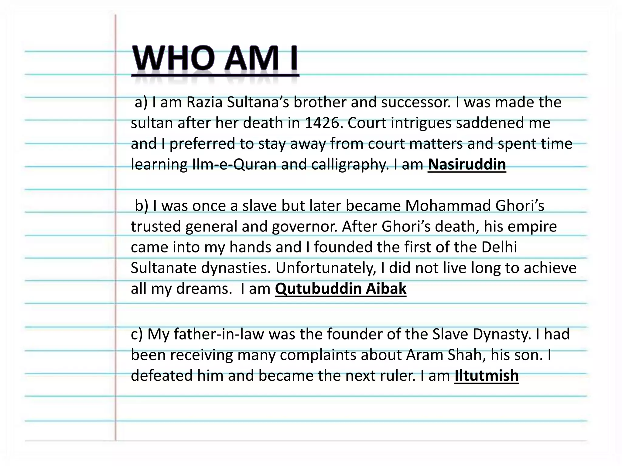 Grade 7 social studis chapter 1 | PPTX