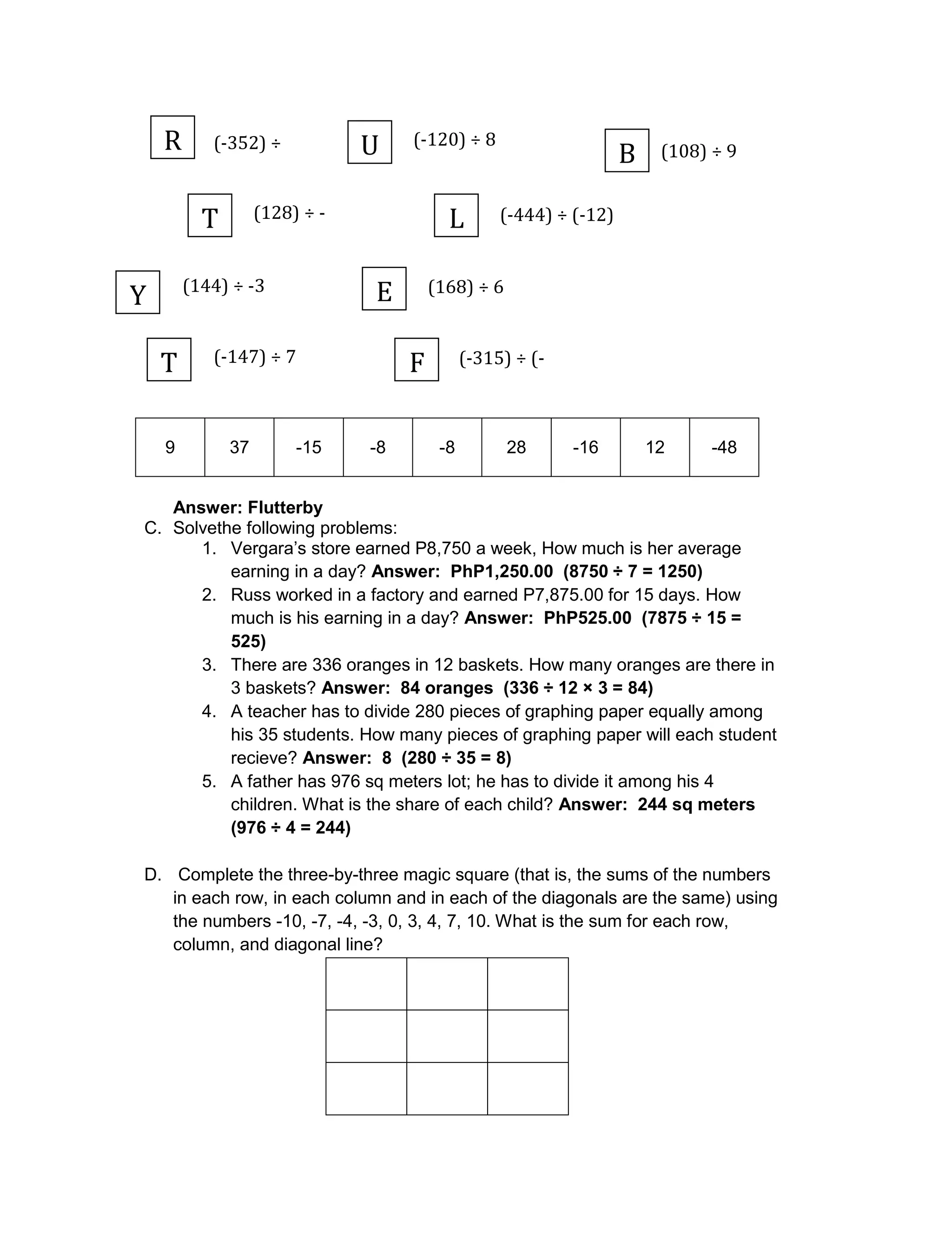 Grade 7 teacher's guide (q1&2) | PDF