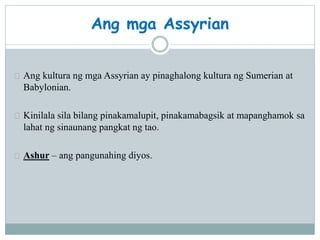 Mga sinaunang kabihasnan sa Asya | PPTX