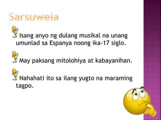 Grade 8. Sarsuwela | PPTX