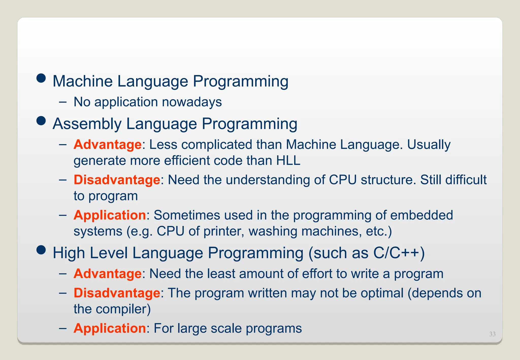 GRADE 8 - COMPONENTS OF PC COMPONENTS OF PC | PPT