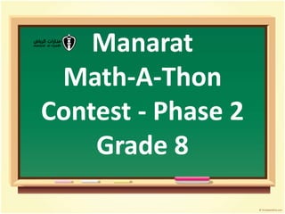 Grade 8 - Math-A-Thon Questions - Phase 2.ppt | Games and Puzzles ...