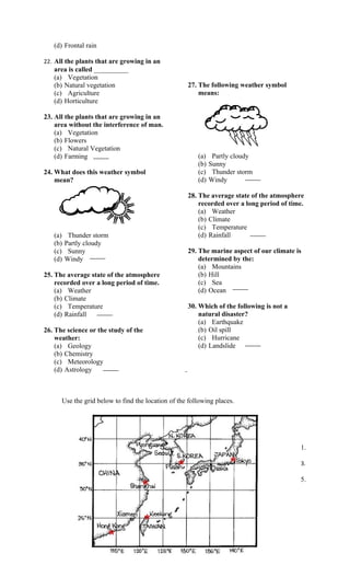 Grade 8 e test | DOC