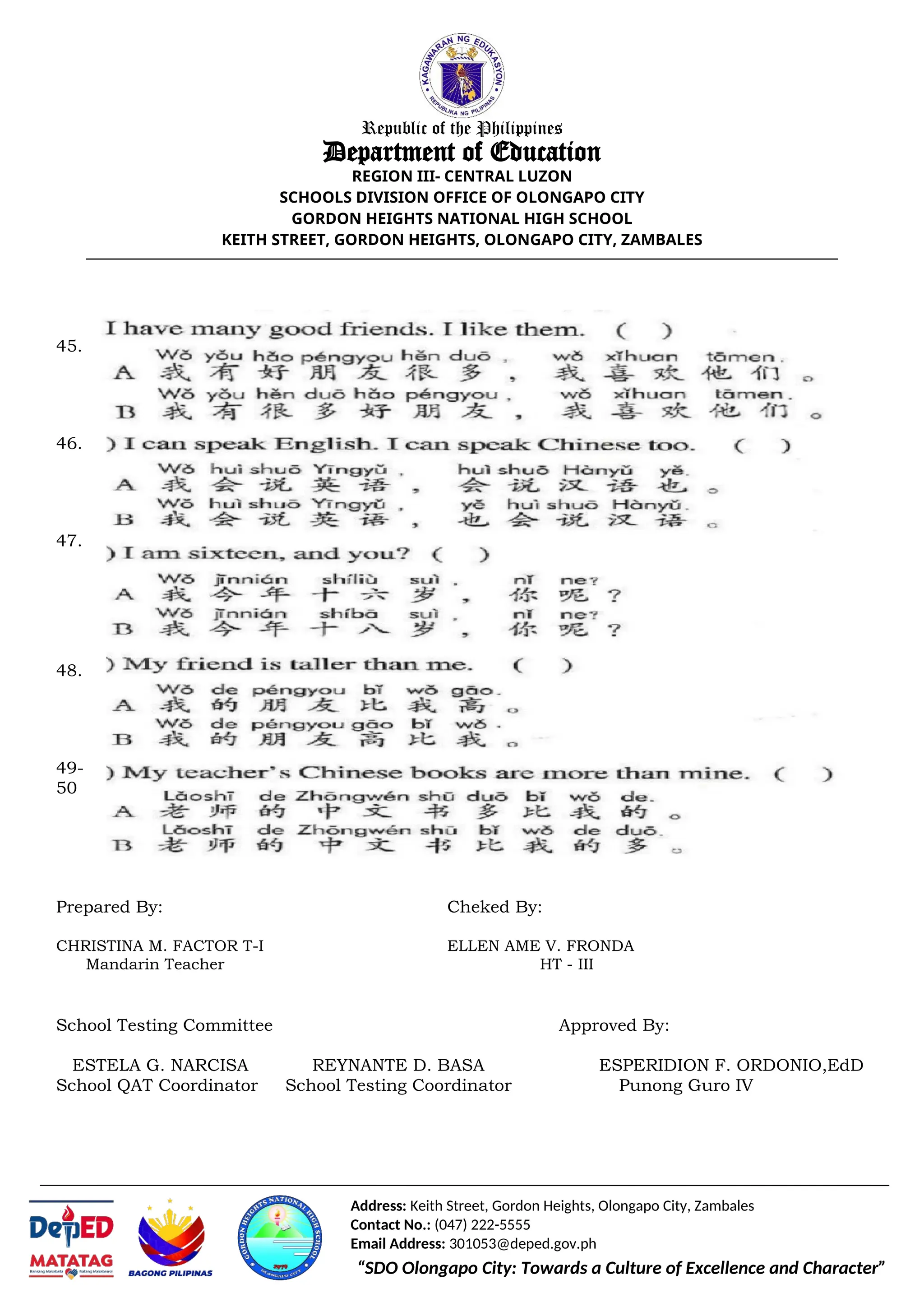 grade 8 mandarin exam 2023-2024.....docx