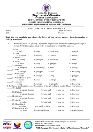 grade 8 mandarin exam 2023-2024.....docx