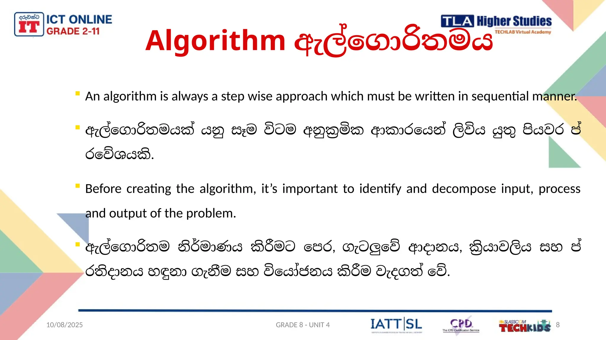 GRADE 8 Module 4 Programming this is a ppt on programming | PPTX