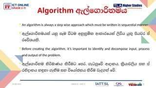 GRADE 8 Module 4 Programming this is a ppt on programming | PPTX