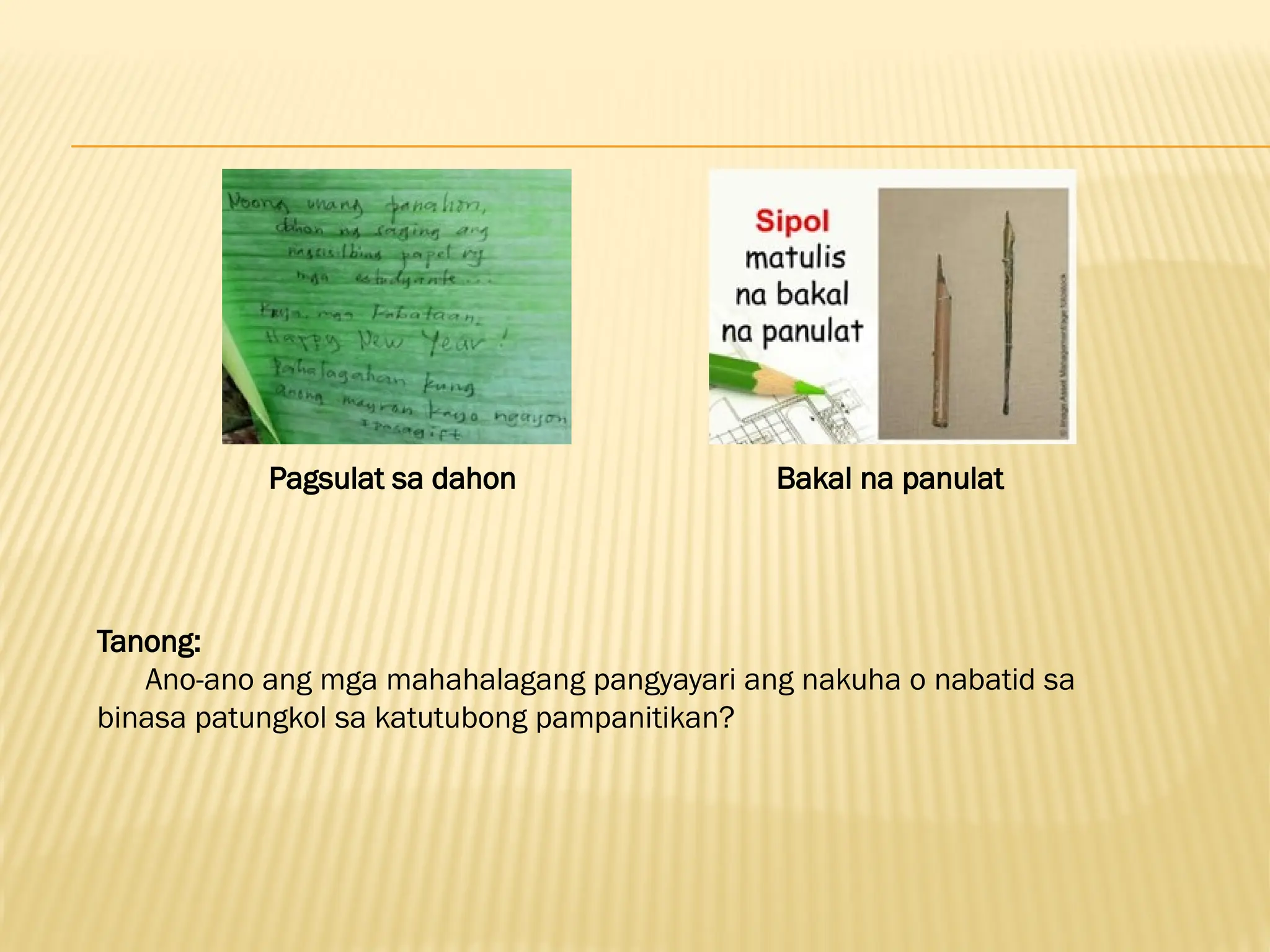 grade 8 ppt sa asignaturang filipino.pptx