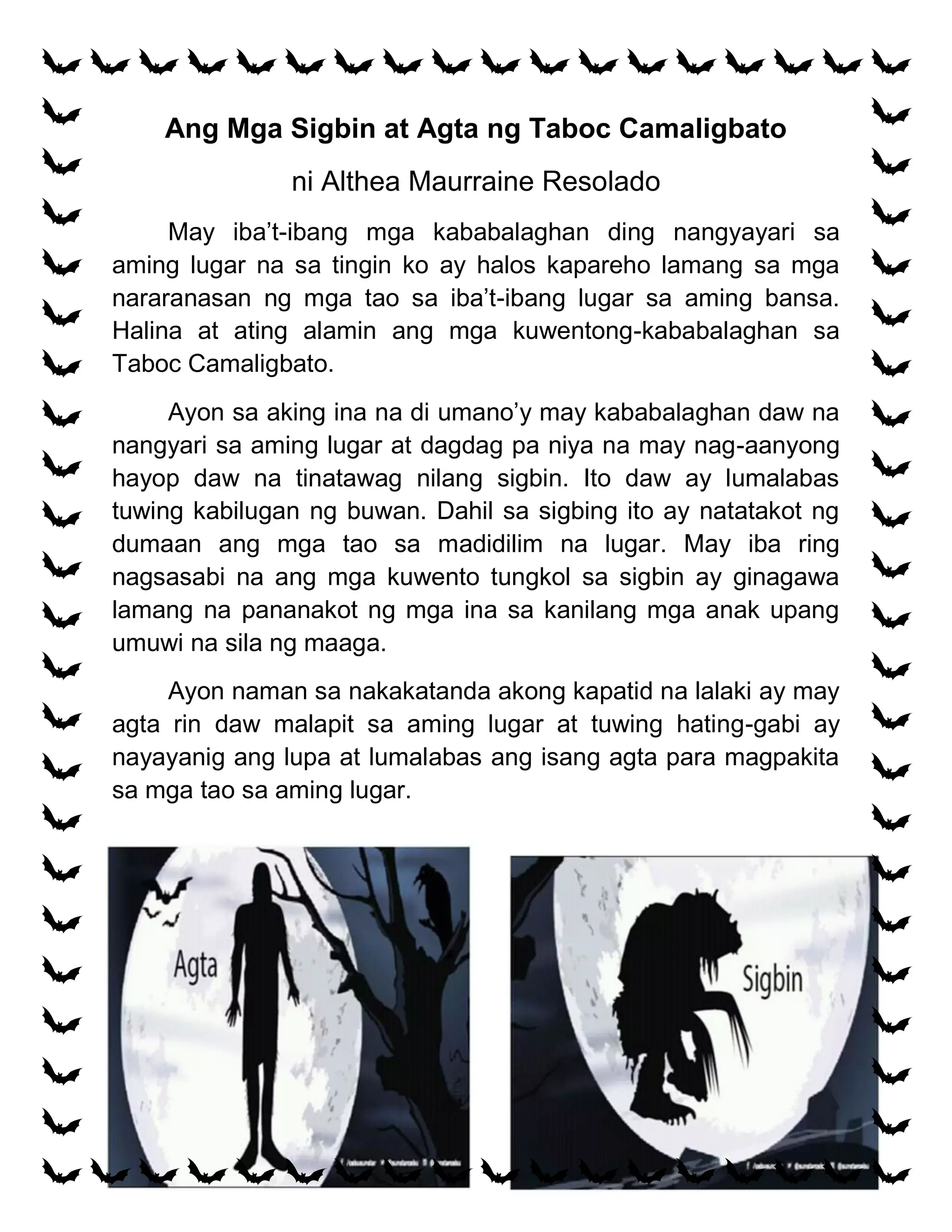 Grade 8 St. Veronica Group 2 Mga Panitikang Pinoy | PDF