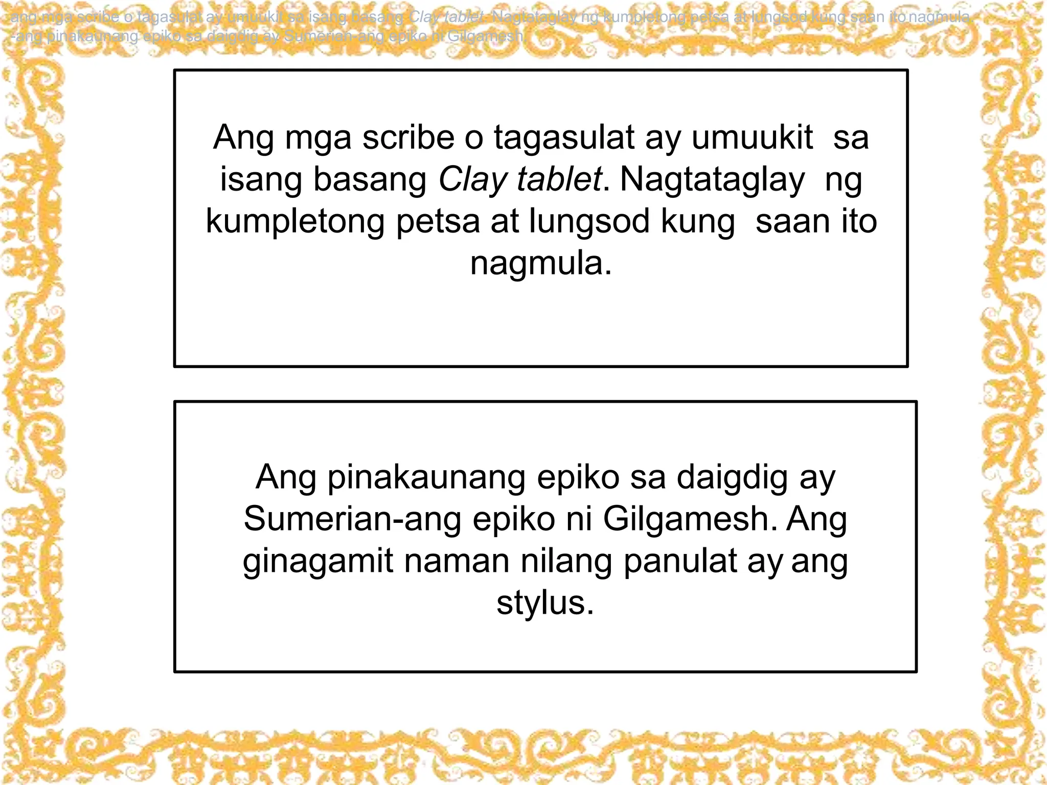 GRADE 8 SUMER.pptx kabihasnang sumerian ppt | PPTX