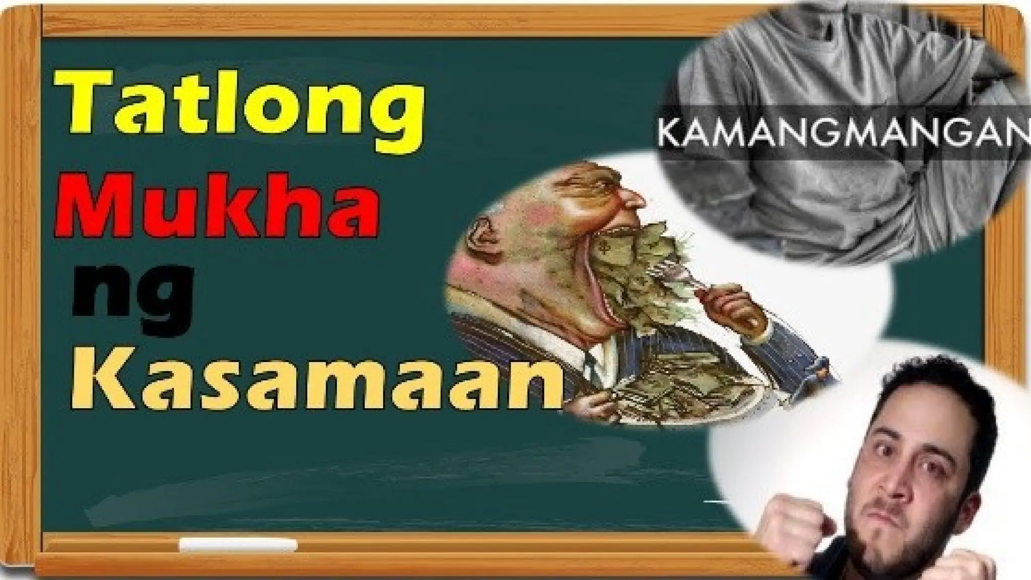 Filipino 9 Tatlong mukha ng kasam aan ni | PPTX