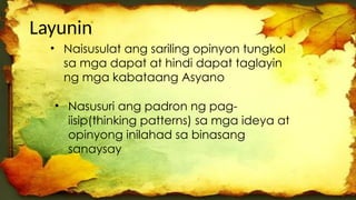 Filipino 9 Tatlong mukha ng kasam aan ni | PPTX