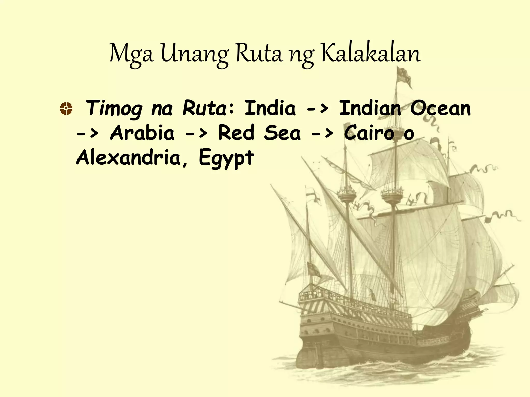Grade 9 ap - unang yugto ng imperyalismong kanluranin | PPTX