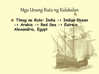 Grade 9 ap - unang yugto ng imperyalismong kanluranin | PPTX