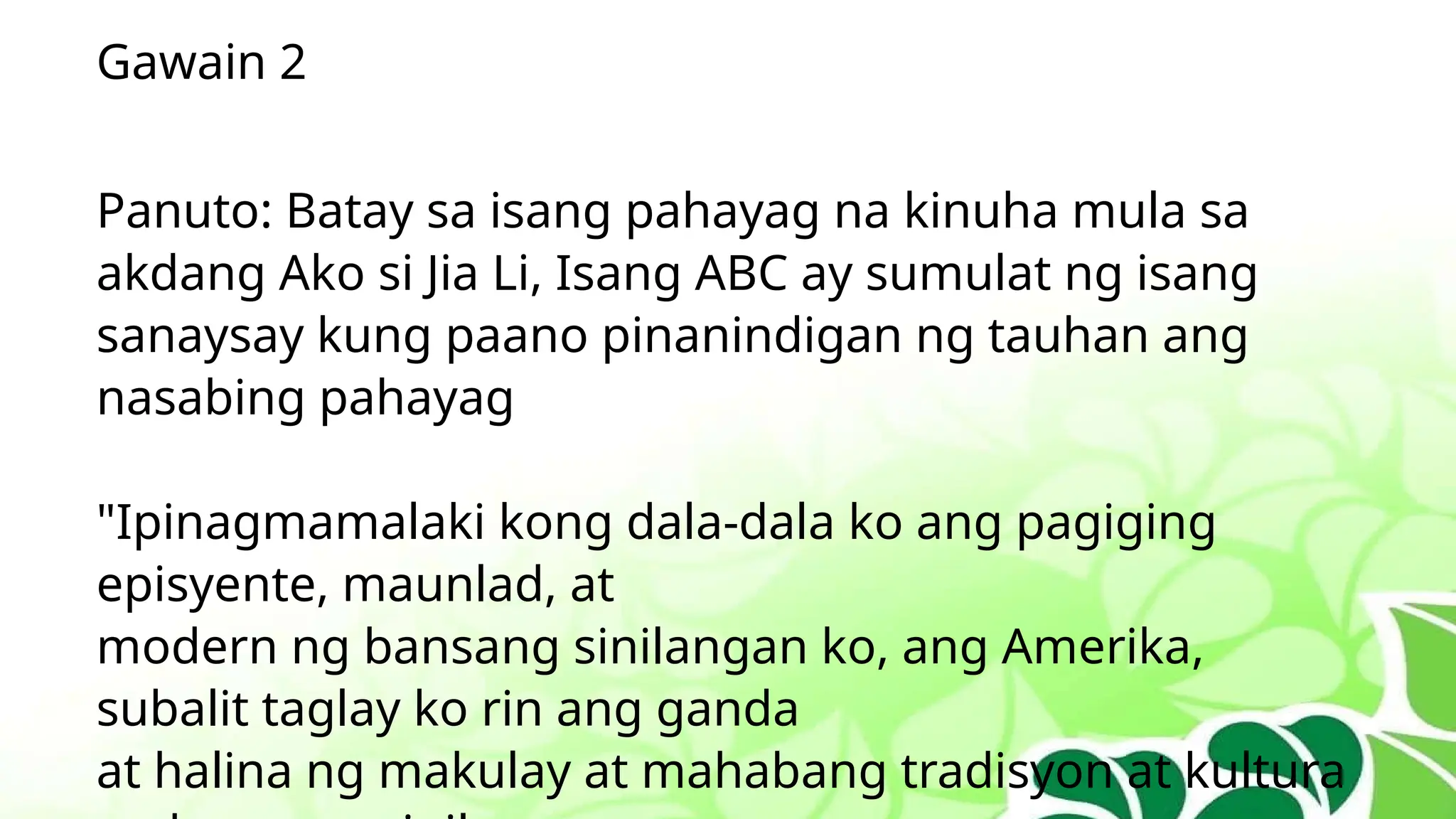 Ako si Jia Li, Ang ABC (Sanaysay mula sa Tsina) | PPTX