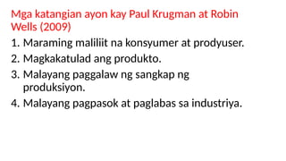 Grade 9-Q2-M4-Ang pamilihan at iba't ibang istraktura nito.pptx