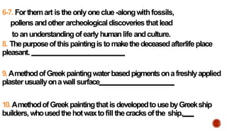 Grade 9 Art Quiz 1.1.pptx