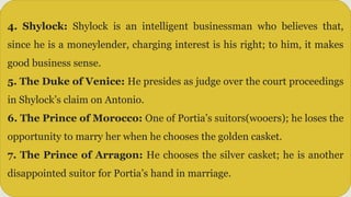 THE MERCHANT OF VENICE PART 1 | PPTX