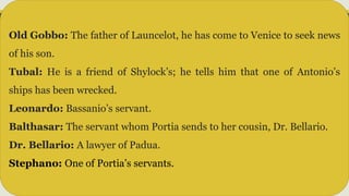 THE MERCHANT OF VENICE PART 1 | PPTX