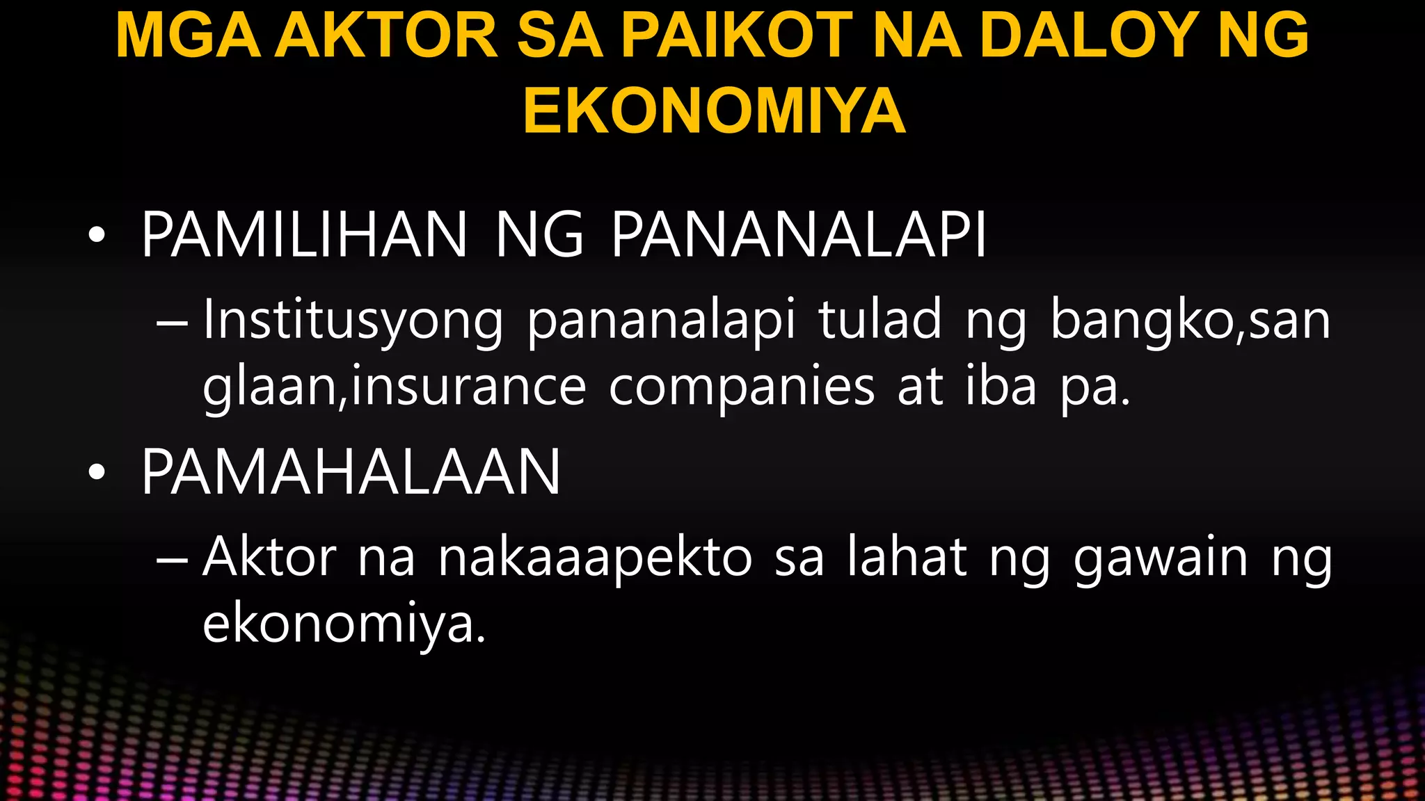 grade 9 Paikot na daloy ng ekonomiya.pptx