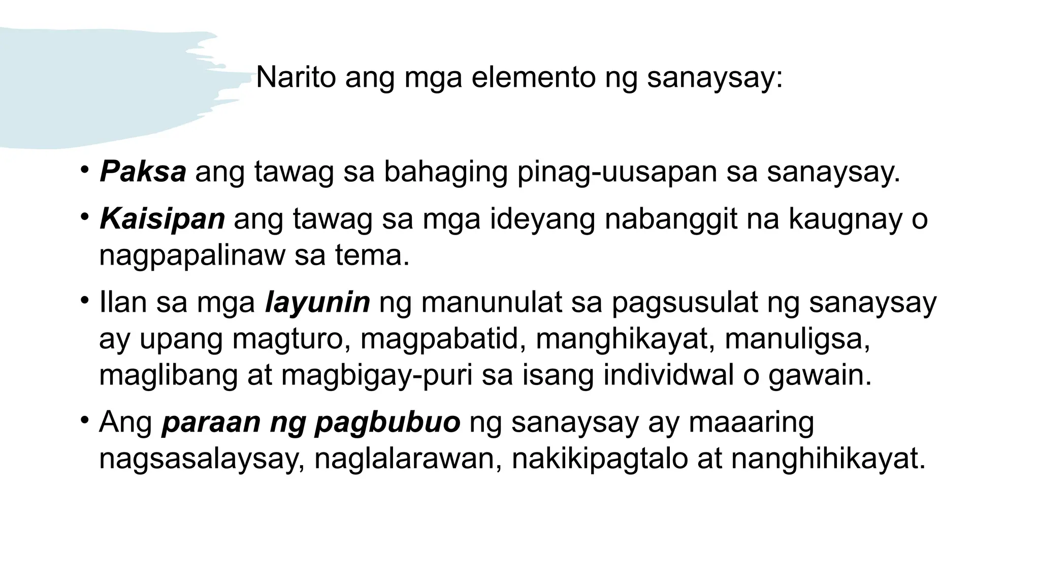 Grade 9 PPT Ref Exam power point presentation | PPT