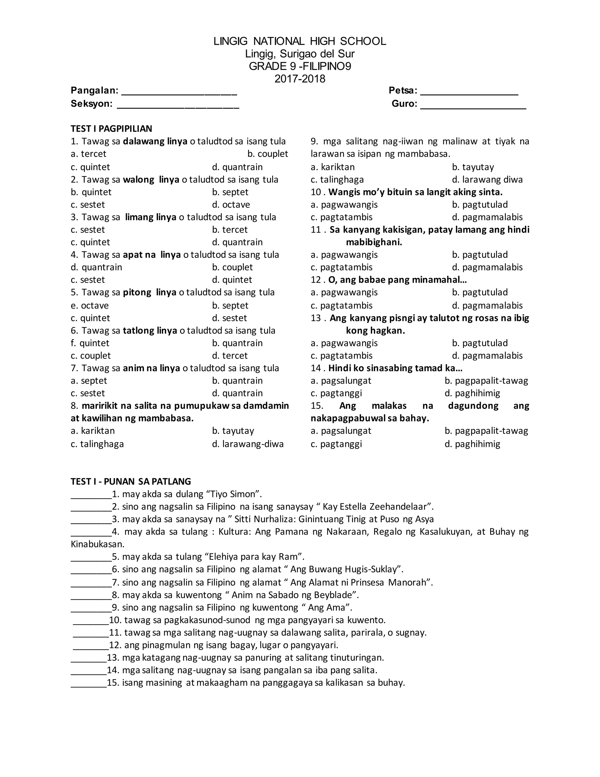 Grade 9 questioneer | DOCX