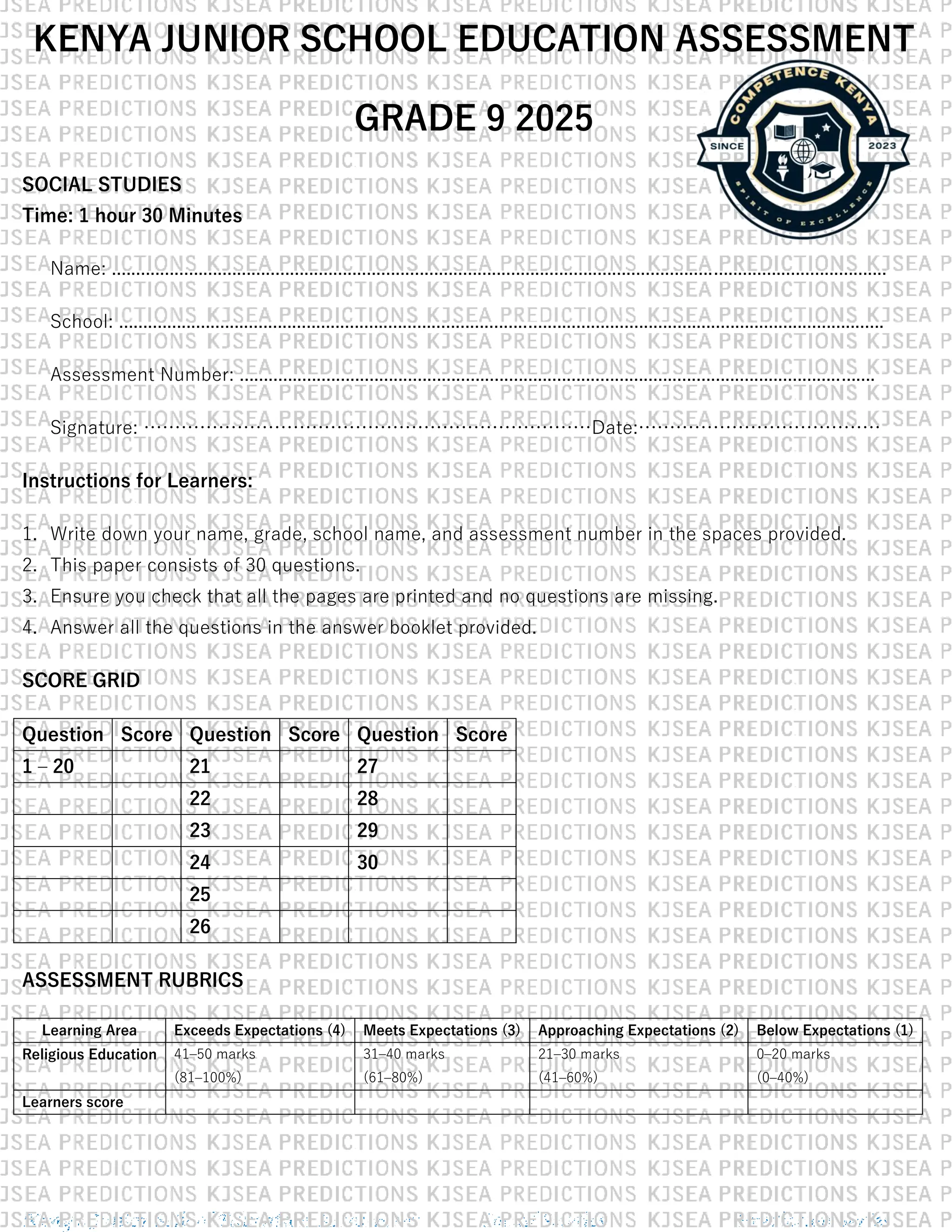 (Comprehensive): Comprehensive Assessment | History,Geography | CBC ...