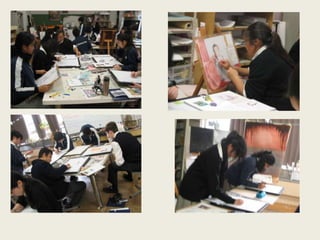 Grade 9 visual arts presentation | PPTX