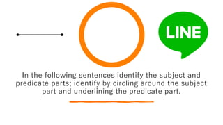 Grade III English- 4 | PPT