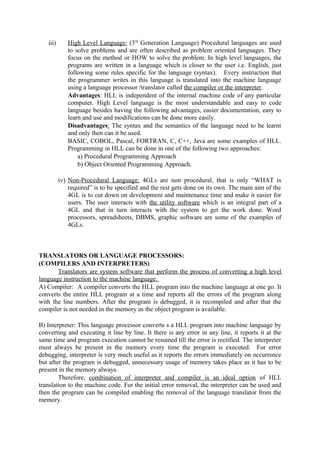 Grade 8: Introduction To Java | DOC