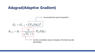 Gradient descent optimizer | PPTX