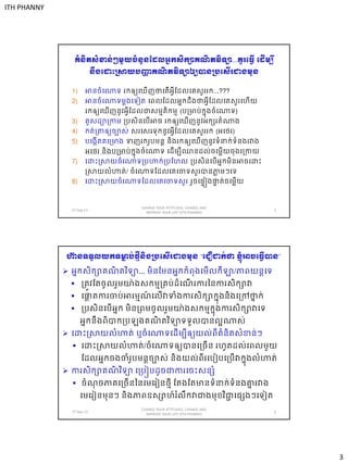 Grading homework/assignment | PDF