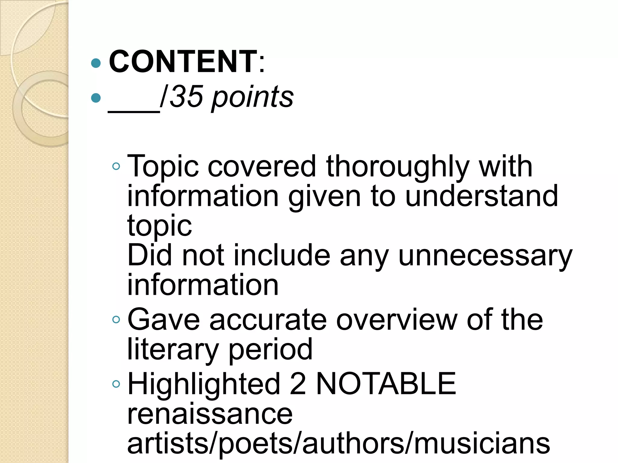 Grading Rubric For Harlem Renaissance Powerpoint Presentations | PPTX