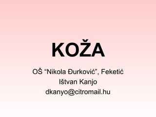Gradja koze | PPT