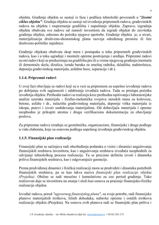 Gradjenje objekta | PDF