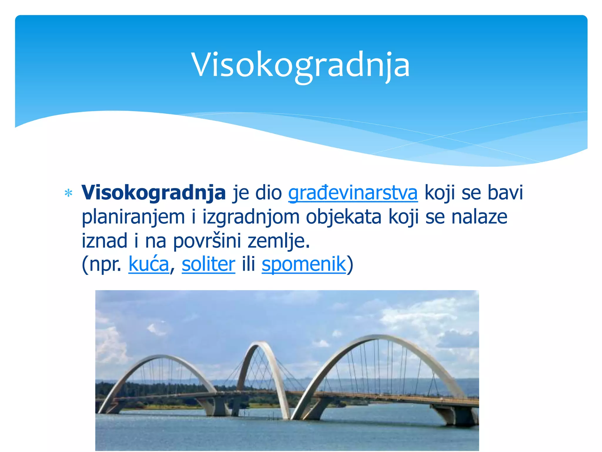 Gradjevinarstvo | PPTX