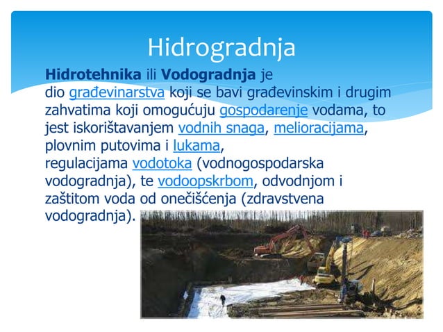 Gradjevinarstvo | PPTX