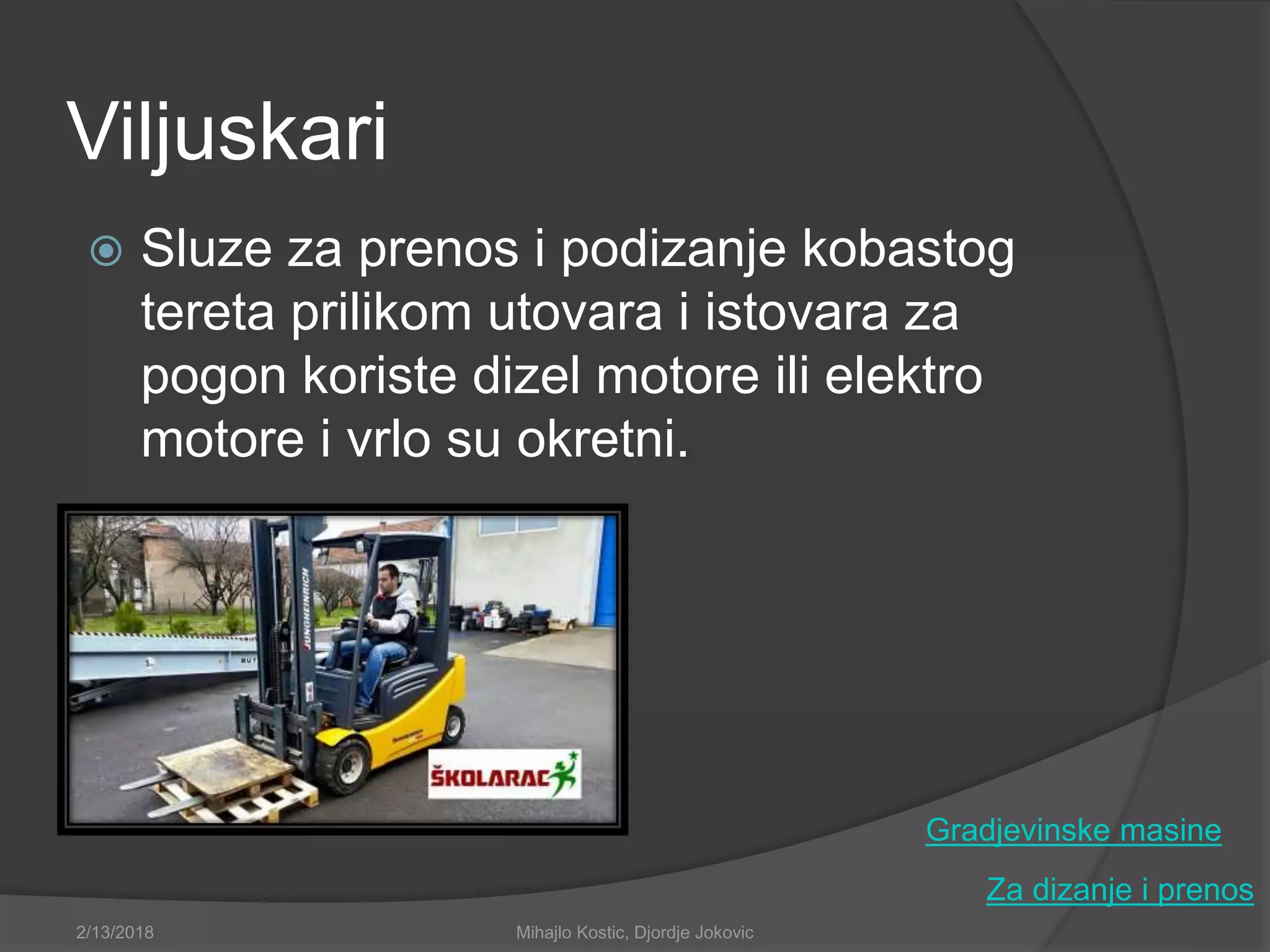 Gradjevinske masine | PPTX