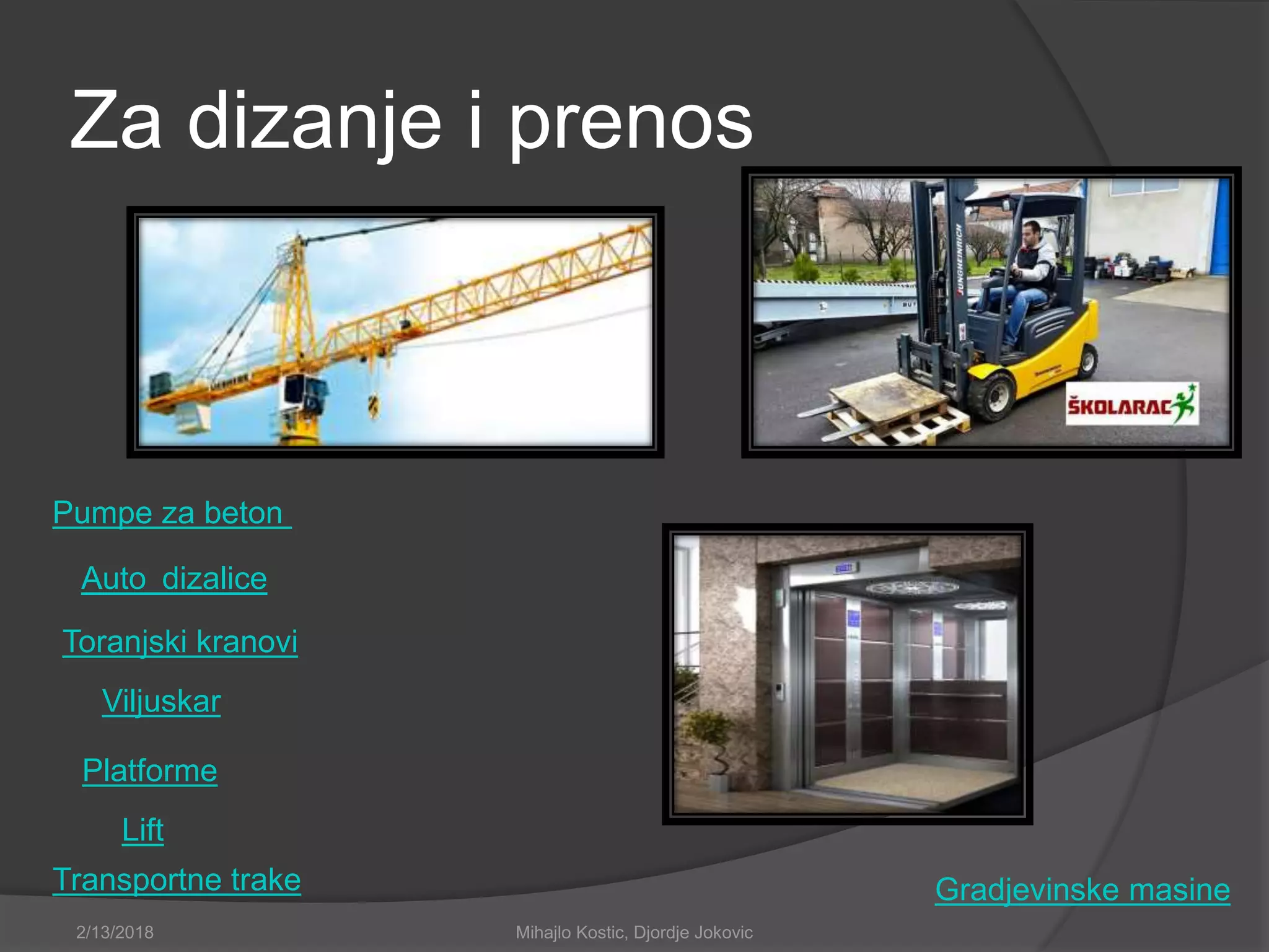 Gradjevinske masine | PPTX