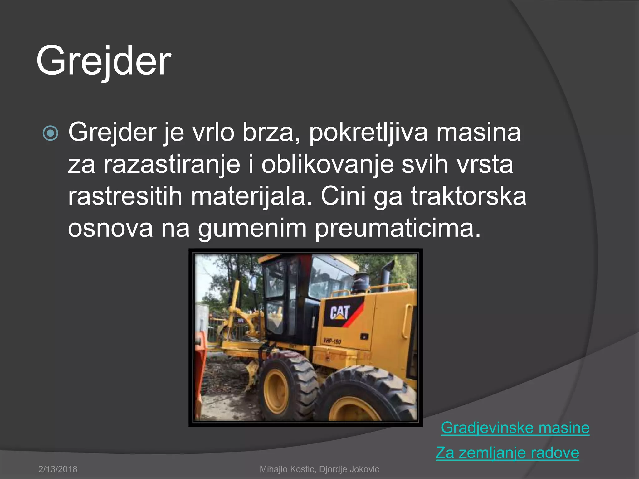 Gradjevinske masine | PPTX