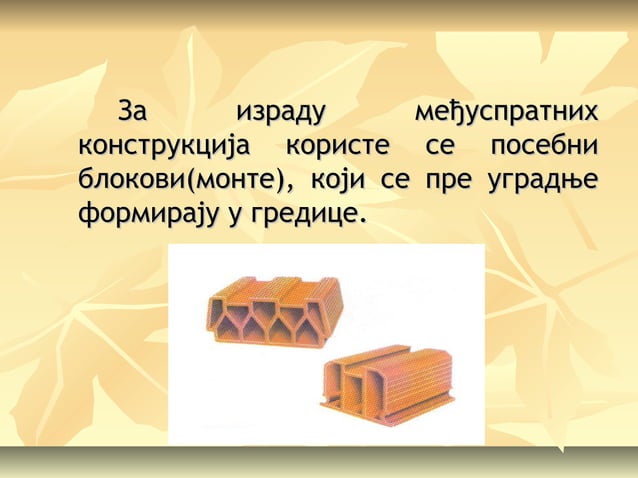 Gradjevinski materijali | PPT