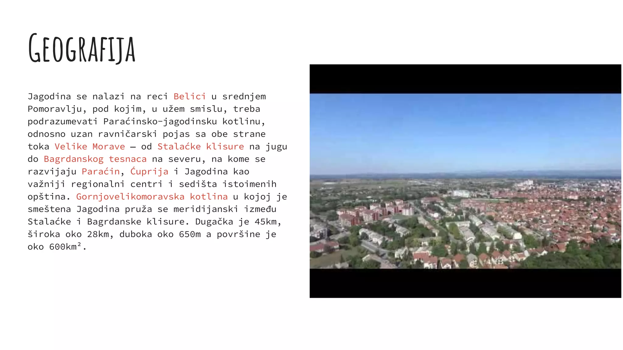 Grad koji volim | PPT