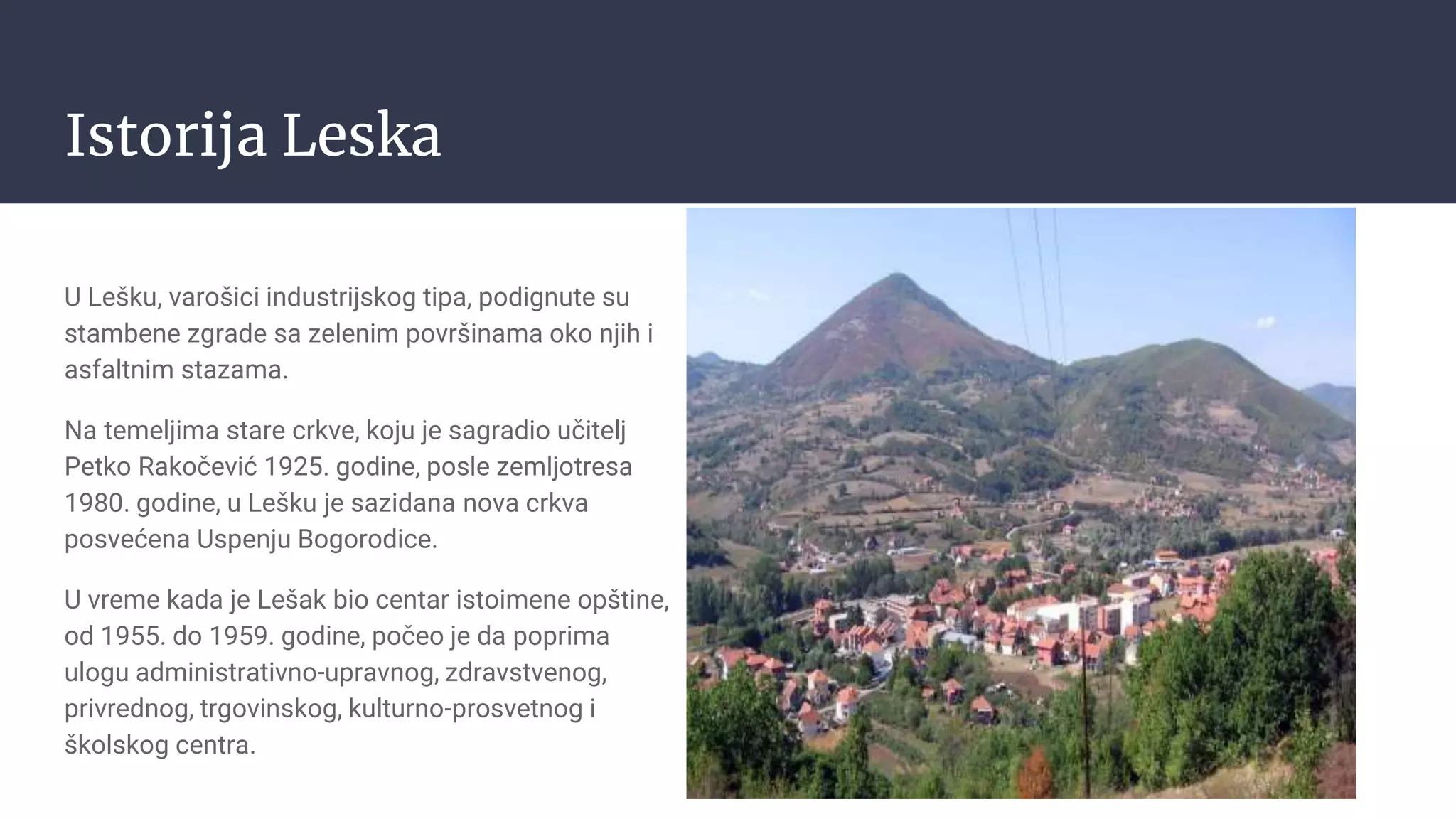 Grad koji volim | PPT