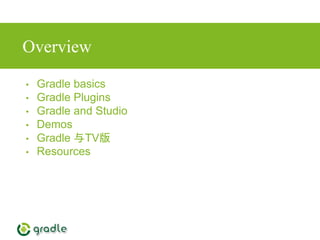 Gradle,the new build system for android | PPTX