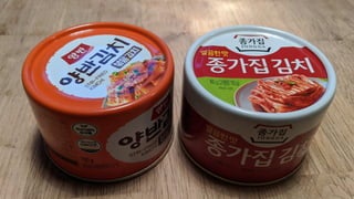 Getting started with building your own standalone Gradle plugin | PPT