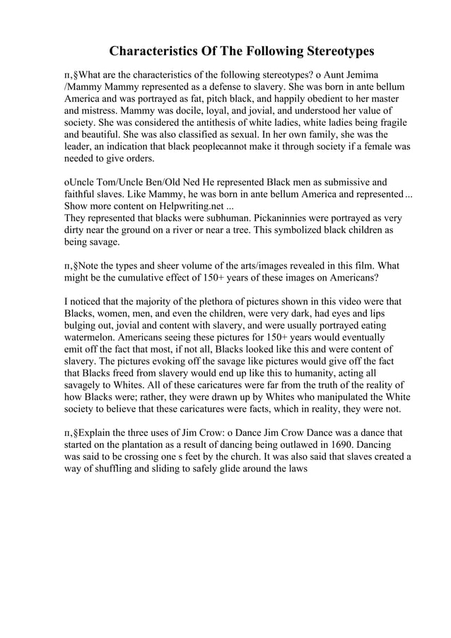 Grad School Application Essay Examples.pdf